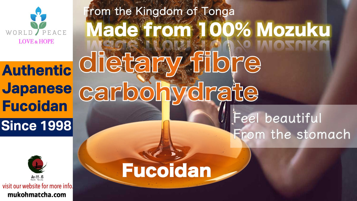 Transform Your Health with the Ocean's Bounty: Explore Fucoidan and Fu ...