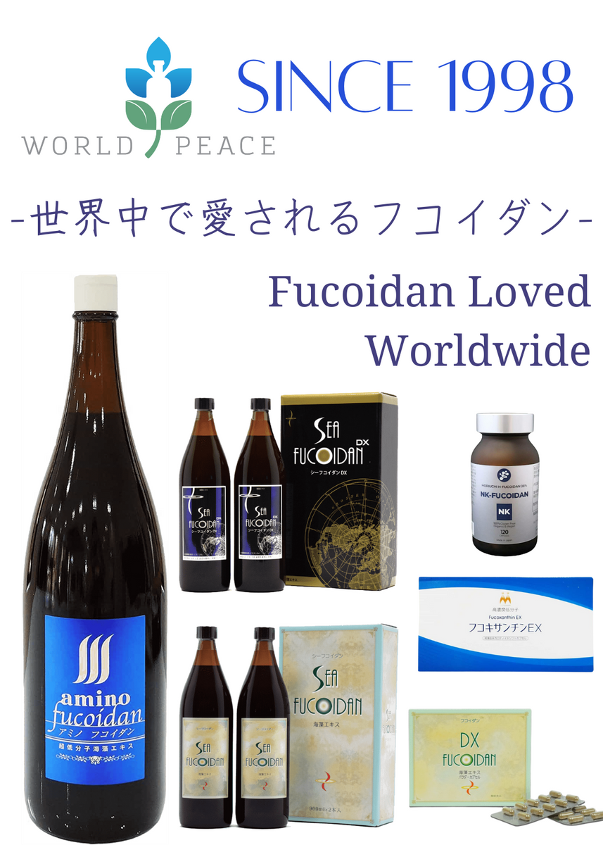 Unlocking the Power of Fucoidan: Health Benefits, Usage, and Science ...